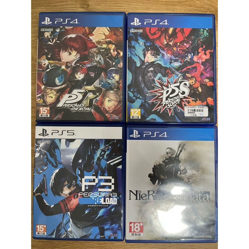 女神異聞錄P3R/P5R/P5S亂戰二手 尼爾自動人型 | 蝦皮購物