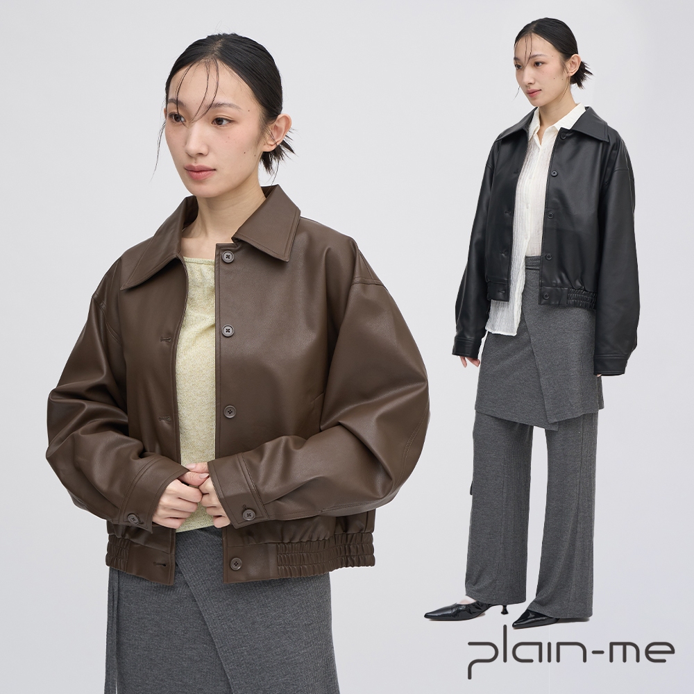 plain-me [SAAKO 鬆緊收腰] 外套 皮外套 皮衣 夾克 冬季外套 [SAA1114-242] | 蝦皮購物
