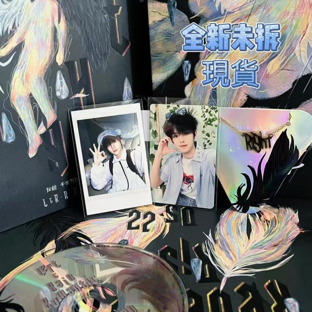 正版 TF家族三代 左航18歲成人禮限定禮盒套裝《千言萬語L&RRRR》PB 明信片 小卡 拍立得 左航生日套裝登陸少年 | 蝦皮購物