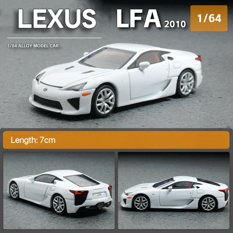 【六四分之一】DCT｜LEXUS LFA 2010｜Lexus雙門超跑｜1/64合金模型車 | 蝦皮購物