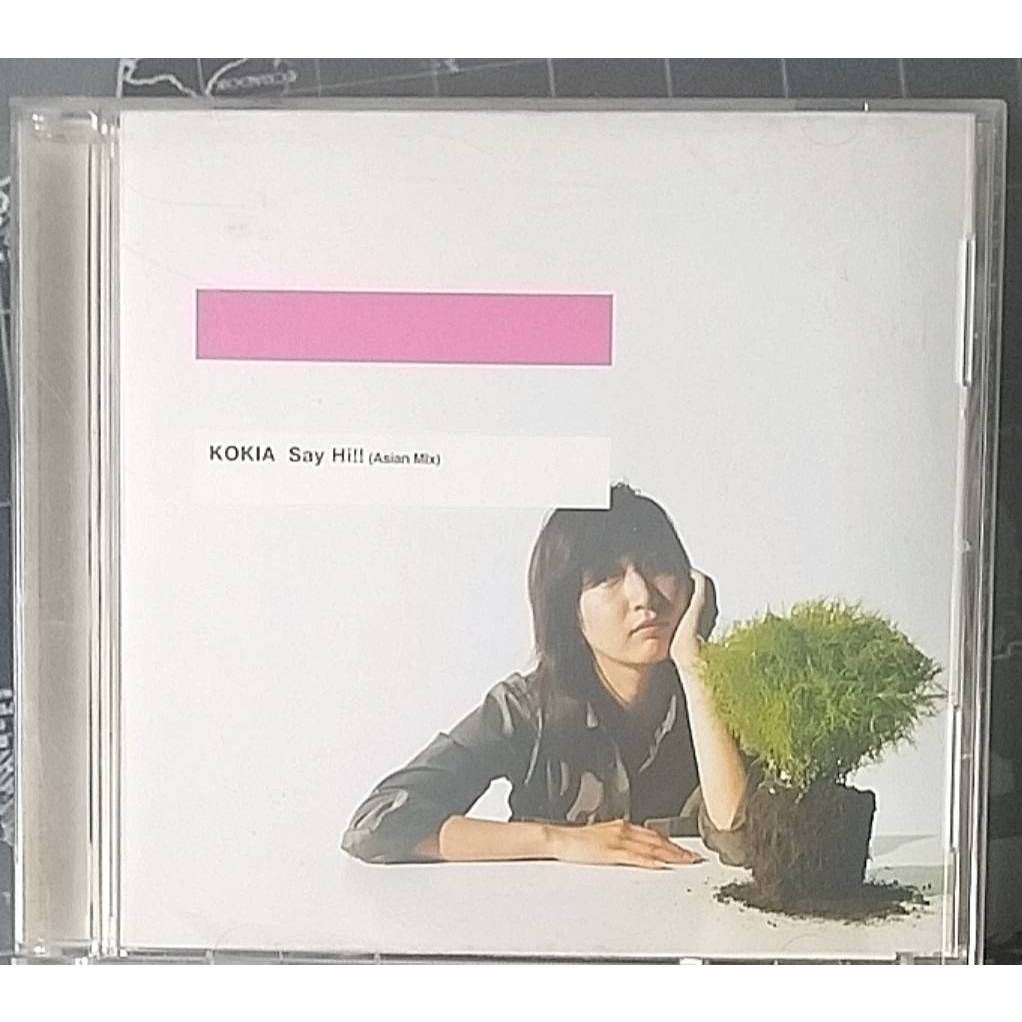 【KOKIA - Say Hi!!】二手CD出清 林14 | 蝦皮購物