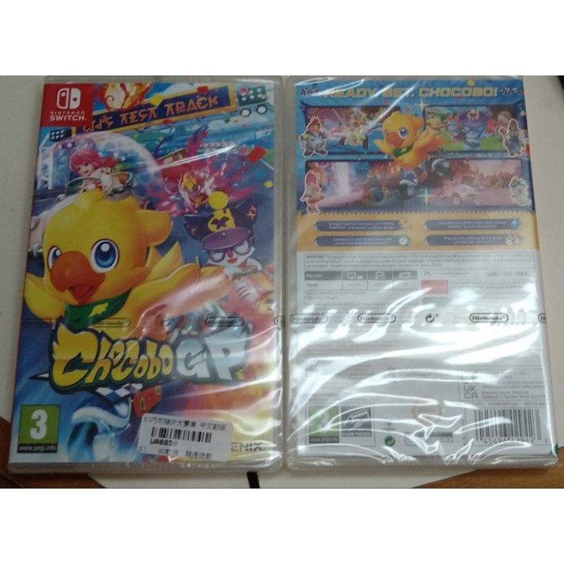 NS Switch全新品歐版- 陸行鳥賽車 巧可啵GP Chocobo( 中文版)(己售出) | 蝦皮購物