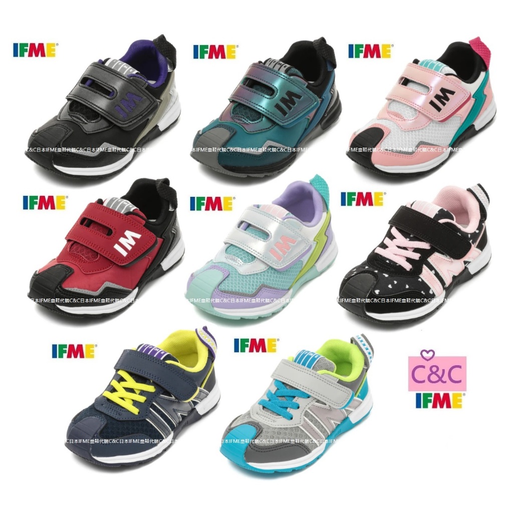 C&C【活動日滿額折扣】IFME 新款 機能運動鞋 大童布鞋15~19公分 | 蝦皮購物