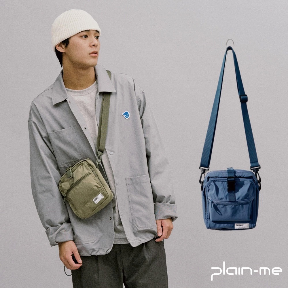 plain-me [PM旅行小包 Lite] 包包 斜背包 側背包 旅行小包 [PLN3018] | 蝦皮購物