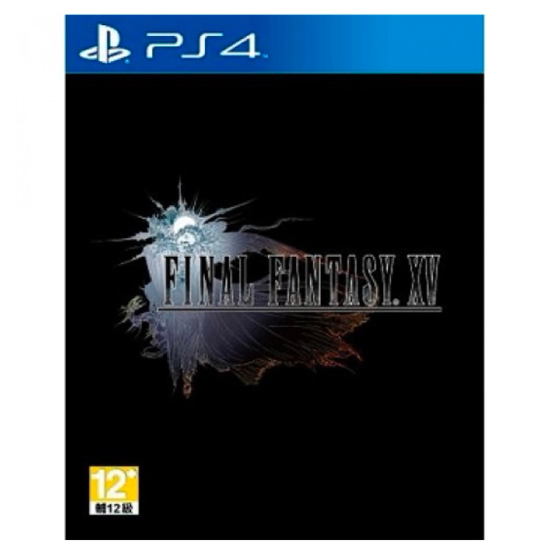 PS4 太空戰士15 中文版 PS5可玩 備受好評的系列作 最終幻想 FF15 Final Fantasy FF XV | 蝦皮購物