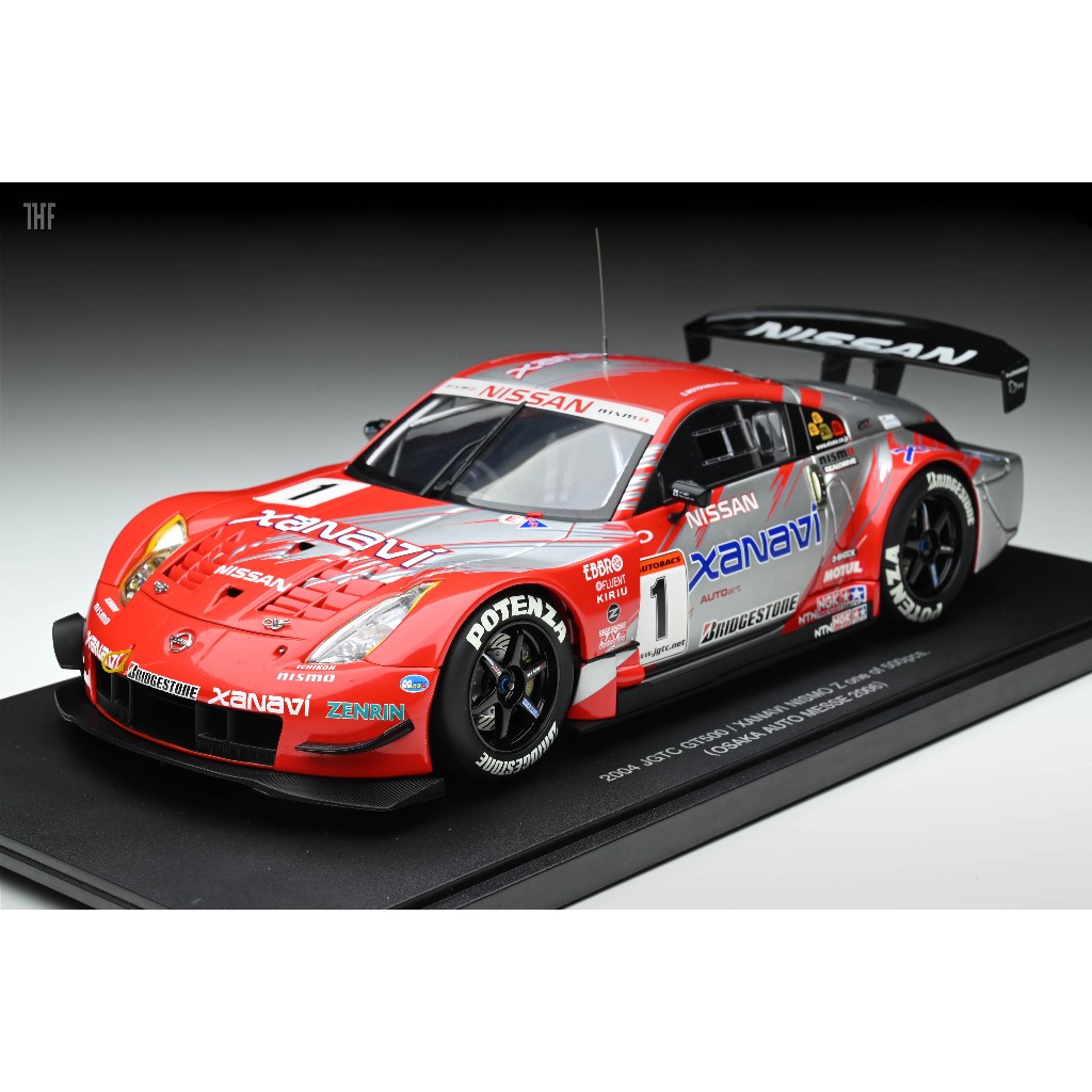 NISSAN Fairlady Nismo Z JGTC XANAVI 2004 日本限定 1/18 AUTOart | 蝦皮購物