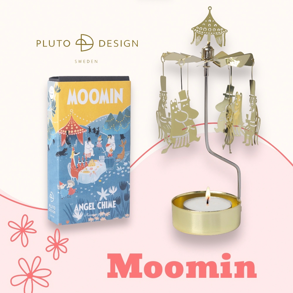 PLUTO Design 嚕嚕米派對旋轉燭座(附蠟燭) 正版授權【Aelgmark】 | 蝦皮購物