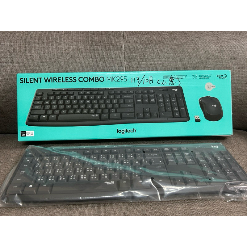 Logitech 羅技 K295 無線靜音鍵盤 藍牙鍵盤 石墨灰 | 蝦皮購物