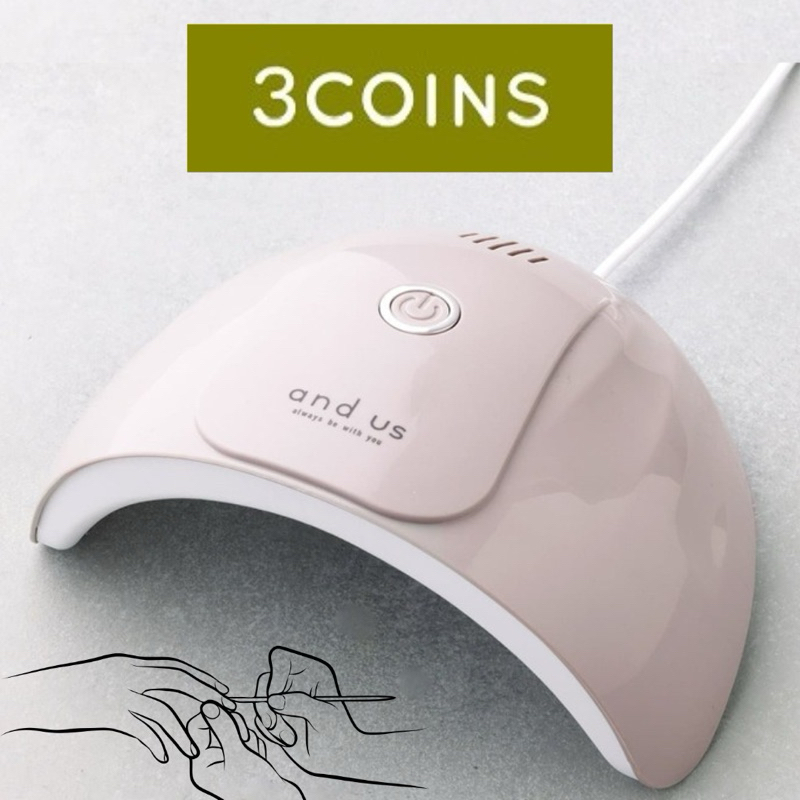 現貨！當日寄出 🇯🇵日本限定！3COINS UV-LED 凝膠美甲燈 光療燈 足部 美甲燈 | 蝦皮購物