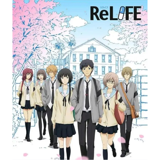 隨身碟出貨relife 重返17歲 1-222話完結 漫畫 | 蝦皮購物