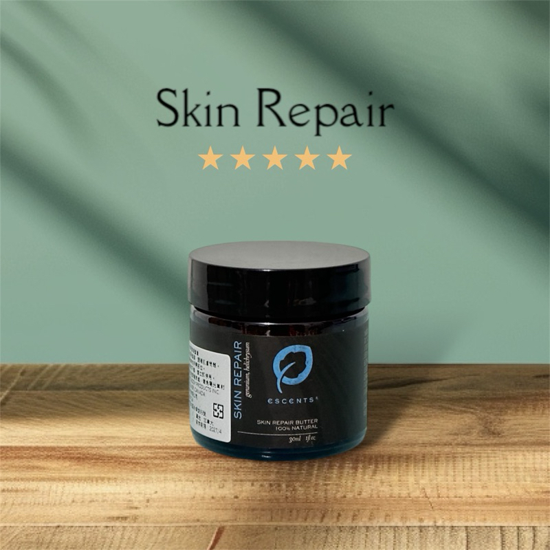 現貨加拿大Escents 天然精油 skin repair 奇蹟修護30ml 皮膚修復膏 | 蝦皮購物