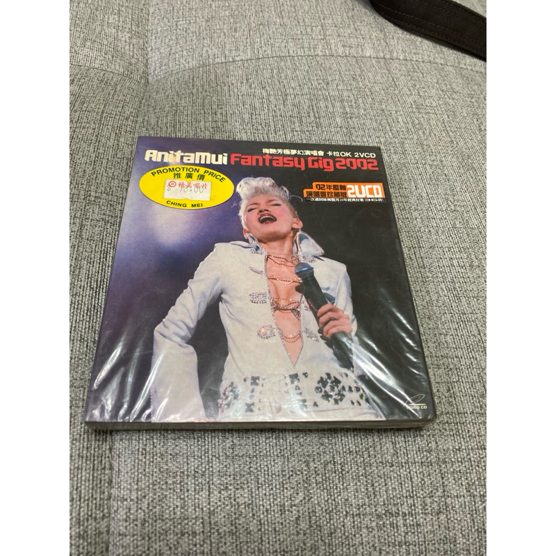 《木木二手唱片》梅艷芳 極夢幻演唱會 卡拉OK 2VCD （無拆封） | 蝦皮購物