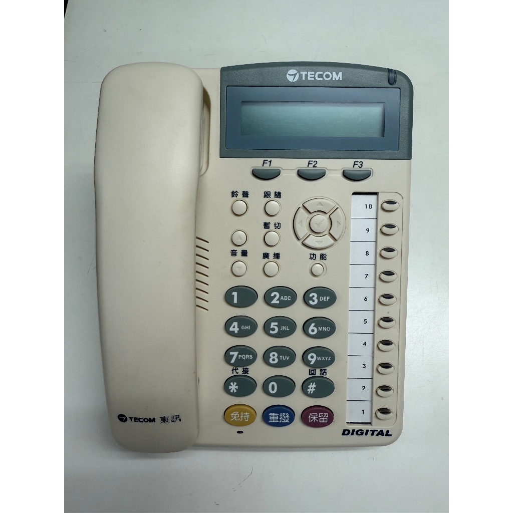 【e通網 】東訊數位電話機 TECOM 東訊 SD-7710E （中古品）保固6個月 | 蝦皮購物