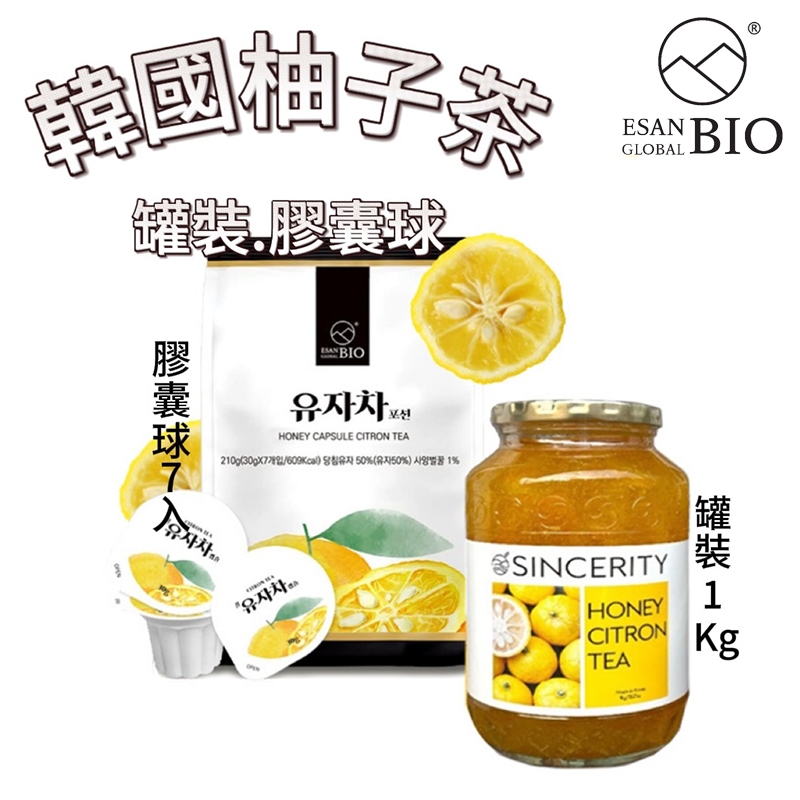 【首爾先生mrseoul】韓國 ESAN GLOBAL BIO 韓國蜂蜜柚子茶 膠囊 茶球 210g (30gx7入) | 蝦皮購物