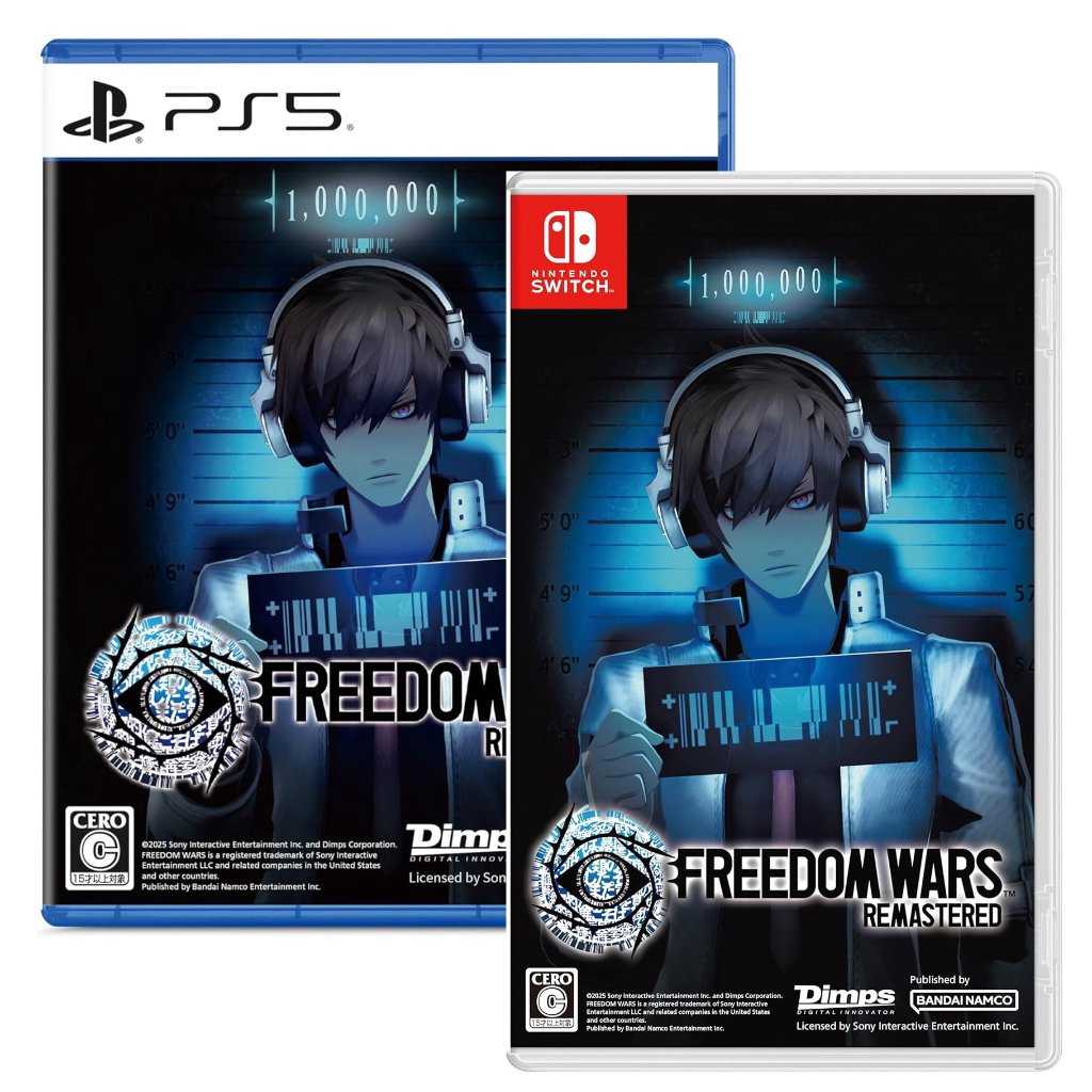 任天堂 NS Switch PS5 自由戰爭 Remastered 中文版 | 蝦皮購物