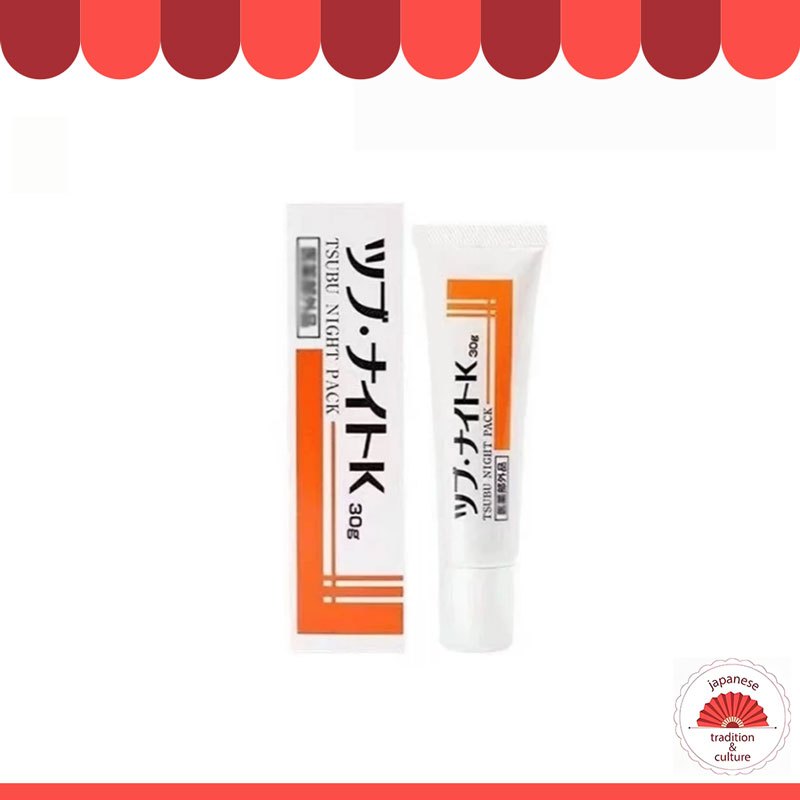 【日本直送】 Tsubu Night Pack 去肉粒 去肉芽 去脂肪粒 眼部護理 眼膜 眼霜 眼部保養 | 蝦皮購物