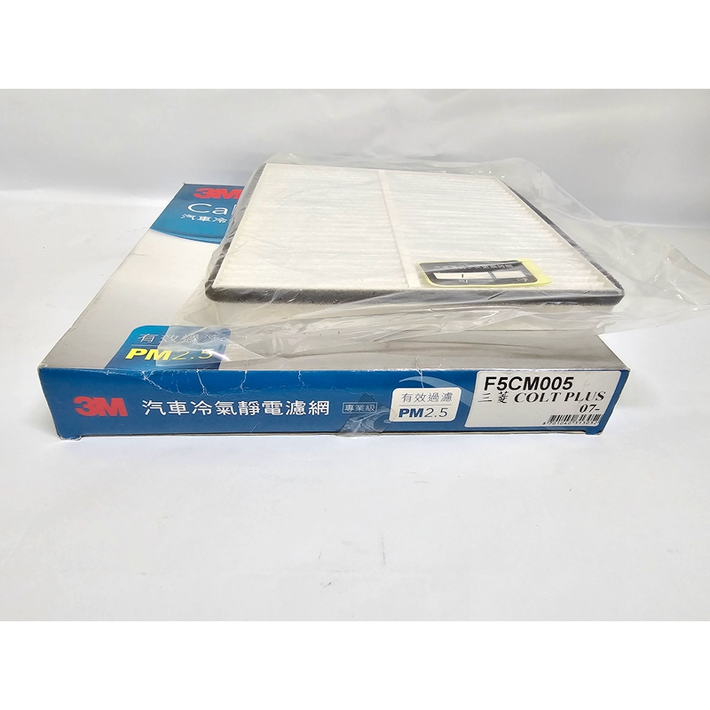 【carpower】三菱 COLT PLUS 07- 3M汽車靜電濾網 冷氣網 F5CM005 | 蝦皮購物