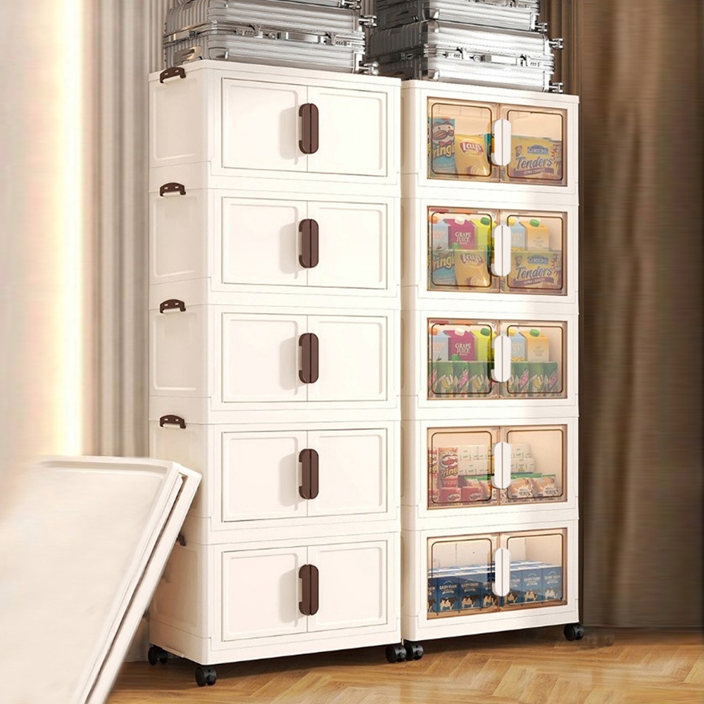 【AOTTO】55面寬奶油風雙開磁吸五層折疊收納櫃(兩色可選) | 蝦皮購物