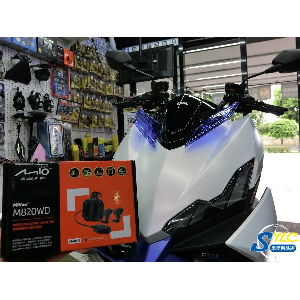 【忠孝精品店】獵鷹行車記錄器雙鏡頭行車記錄器 MIO M820WD M802WD DRG2代 曼巴 勁戰六 jetsl | 蝦皮購物