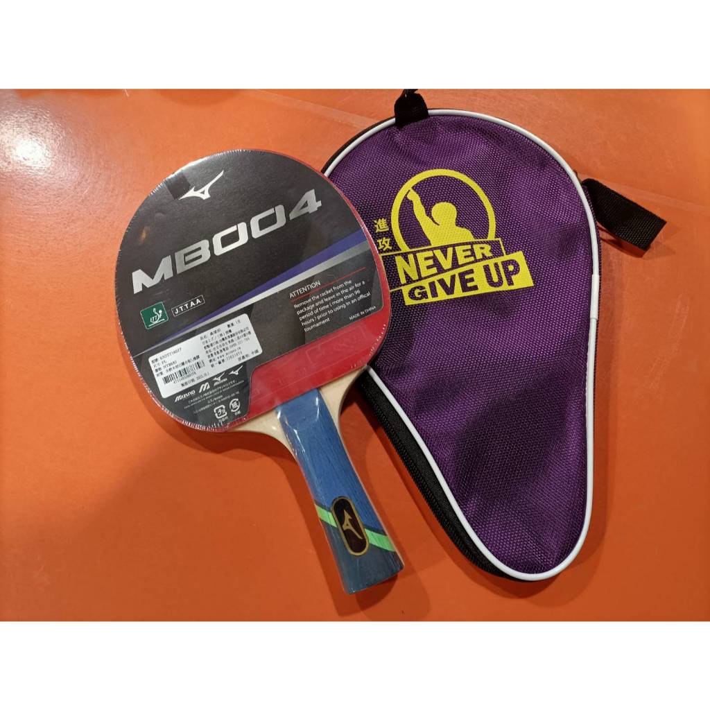 ★波爾桌球★ MIZUNO 美津濃 MB004桌球拍 FL柄 83GTT16027 握柄藍黑色 (只有蝦皮賣場) | 蝦皮購物