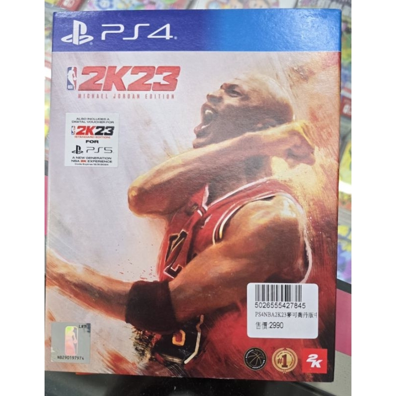 全新未拆 PS4 NBA 2K23 麥可喬丹 收藏版 典藏版 | 蝦皮購物