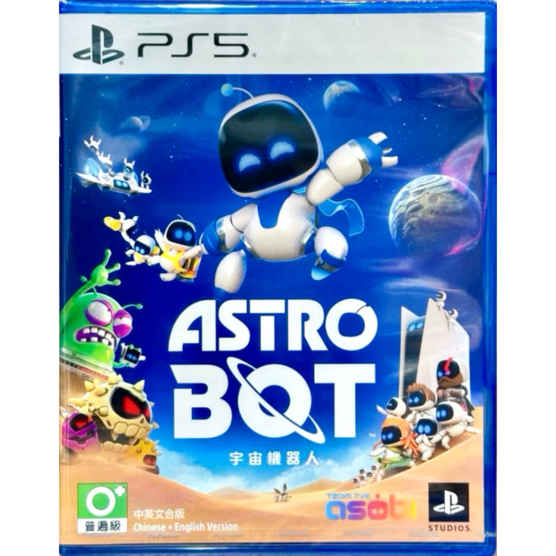 【全新現貨】PS5 遊戲 宇宙機器人 中文版 太空機器人 ASTRO BOT 機器人 神作 遊戲片 | 蝦皮購物