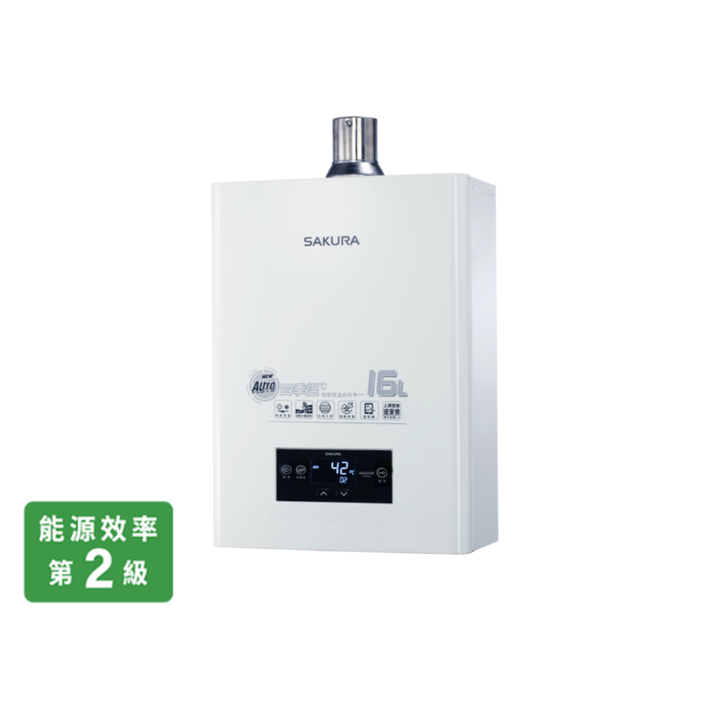 台中 北屯 實體店面 櫻花 DH- 1670 / 1672 F (水流伺服款+四季溫控)數位恆溫 強制排(可刷卡) | 蝦皮購物