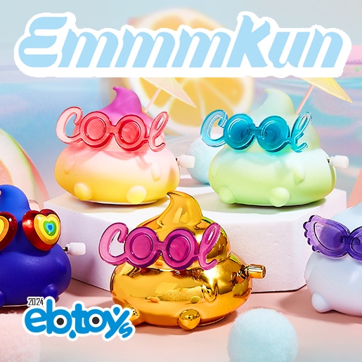 【扭蛋達人】Choco Emmmkun emmm君 跑跑搖擺大便君 一起搖擺發條盲盒 (現貨特價) | 蝦皮購物
