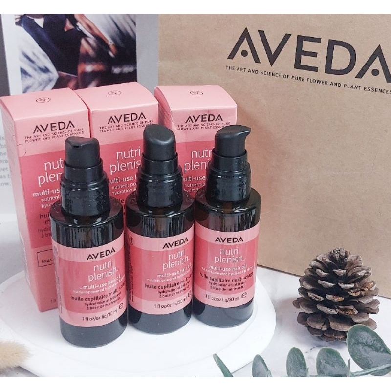 現貨實拍OUTLET採購美國肯夢AVEDA蘊活光萃Omega 5全能精露 30ml | 蝦皮購物