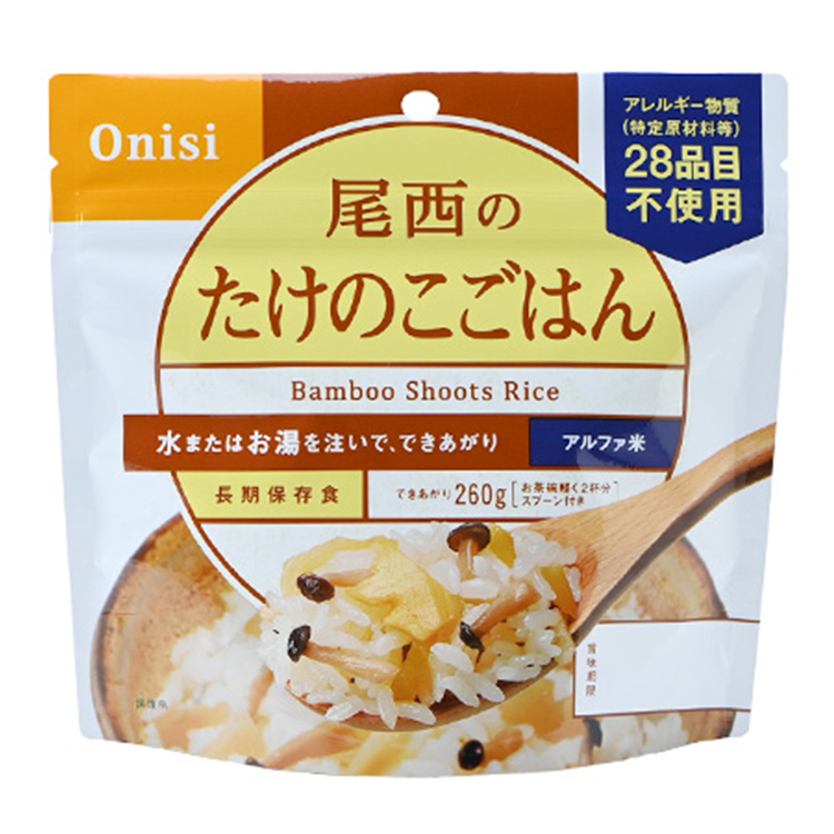 Onisi 日本尾西即食飯 乾燥飯/登山糧食/防災備糧 FR1008 竹筍飯 | 蝦皮購物