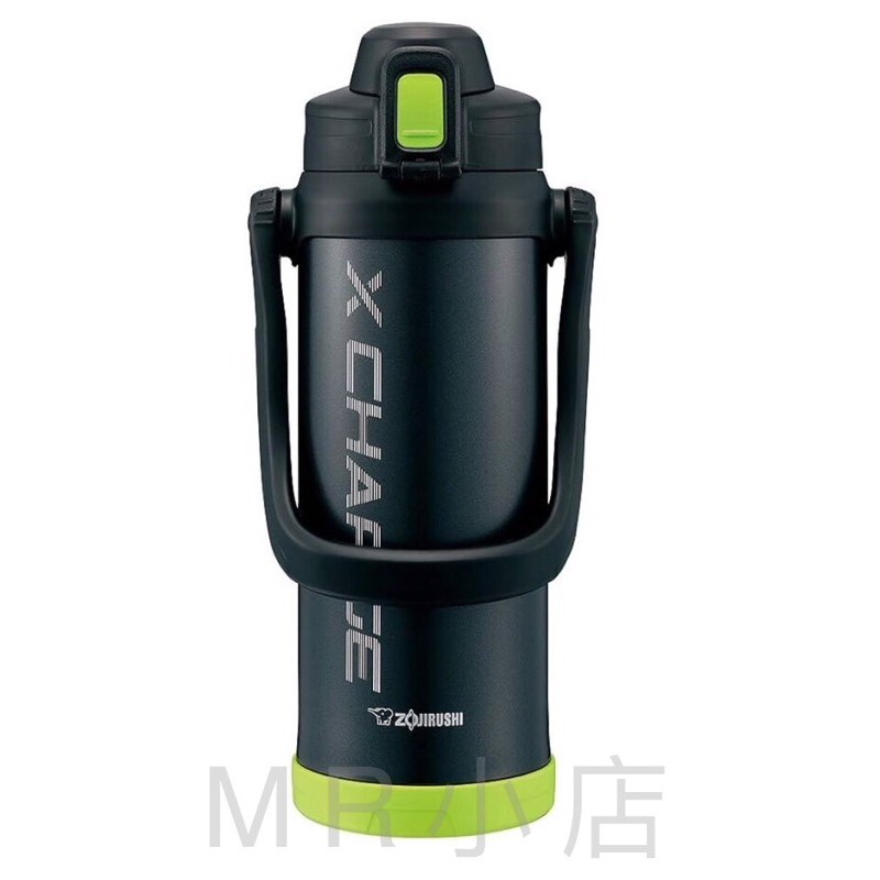 ZOJIRUSHI 象印 水壺 直飲 運動款 不锈鋼水壺 2.06L SD-BD20-BG 黑綠色 2060ml 保冷用 | 蝦皮購物