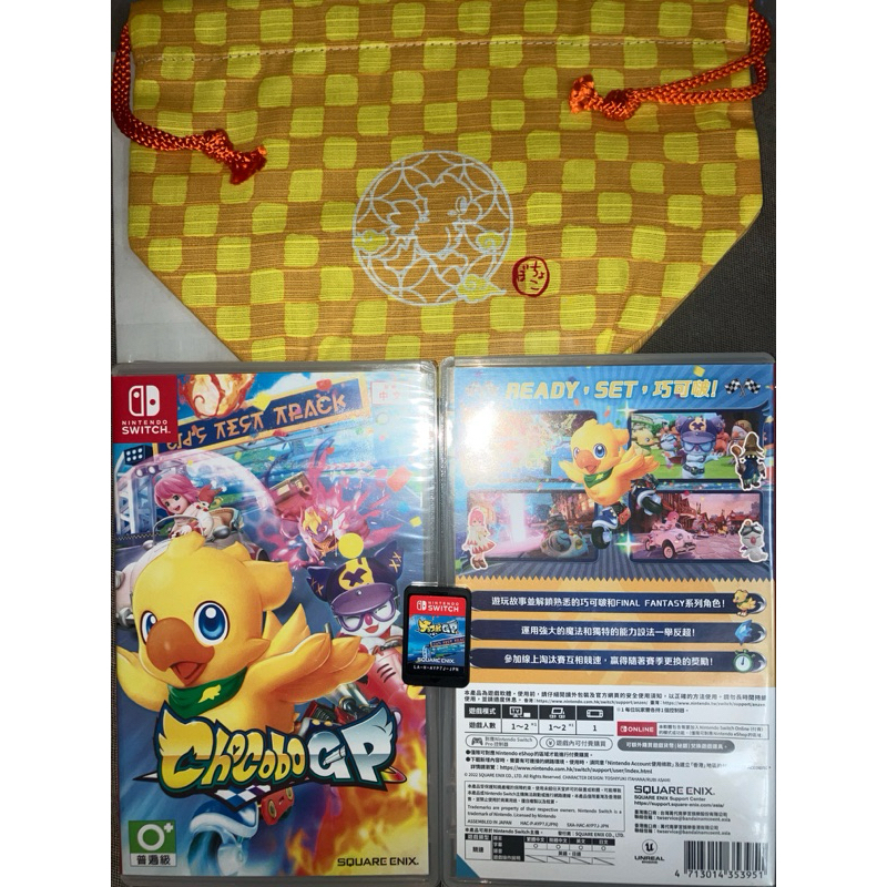 《全新二手 現貨速寄 可刷分期 回收折抵》NS SWITCH Chocobo GP 路行鳥 巧可啵GP大賽車 中文代理版 | 蝦皮購物