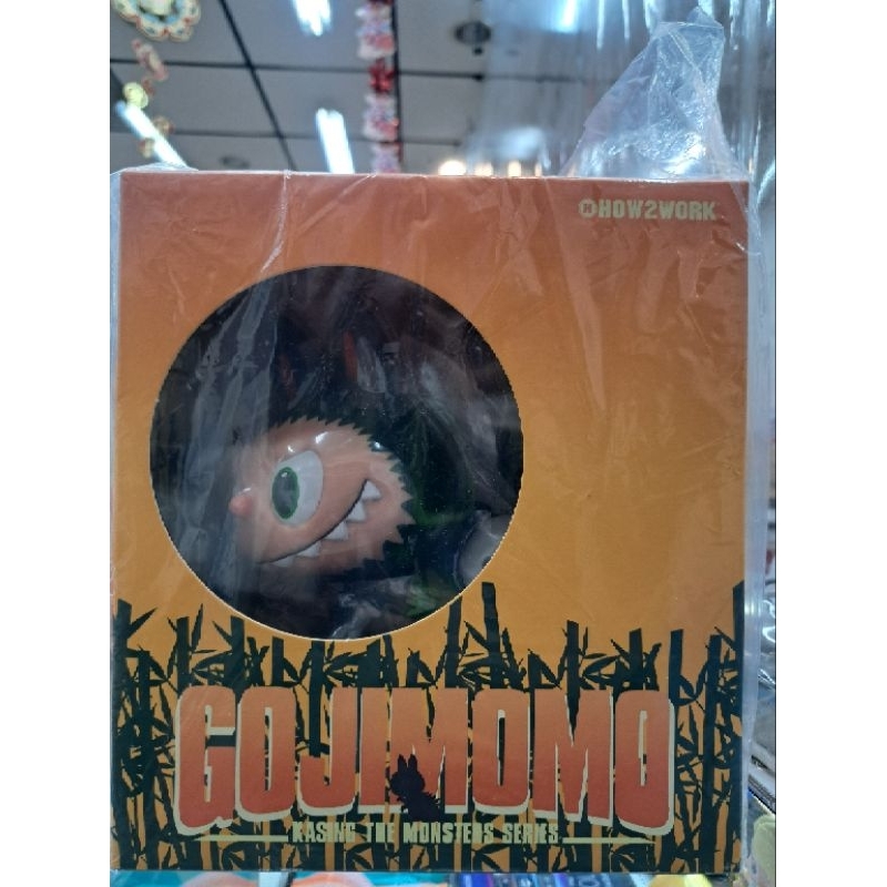 Gojimomo Panda 熊貓 how2work 龍家昇 泡泡瑪特 非 labubu zimomo | 蝦皮購物
