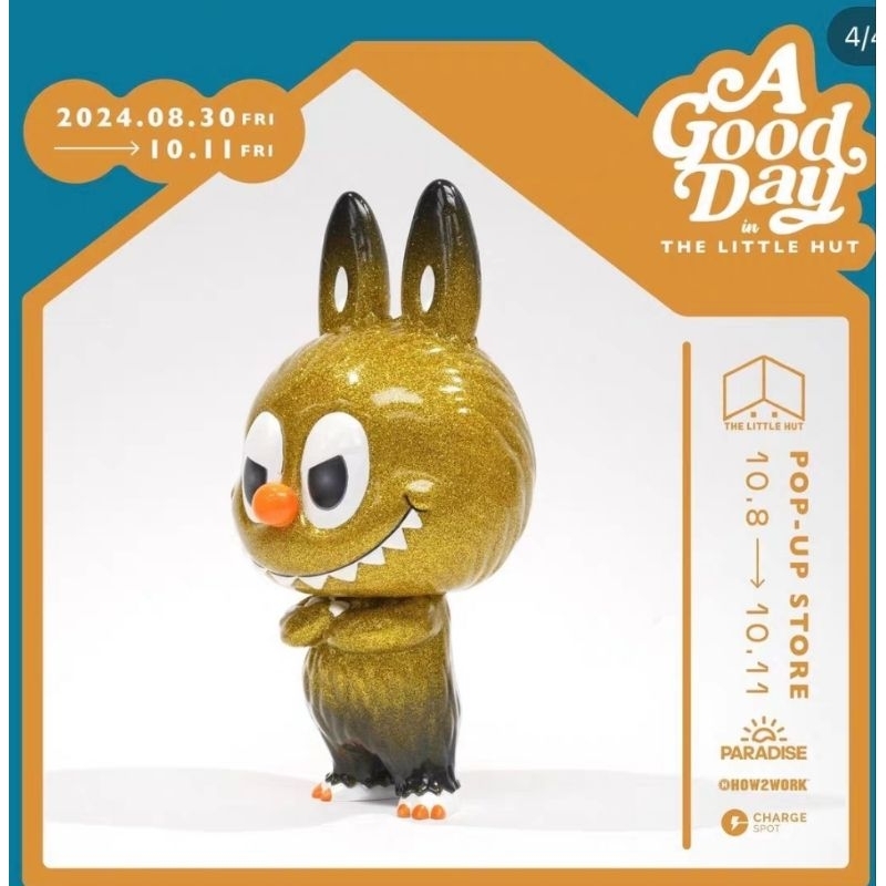 金色 cowawa how2work the little hut labubu zimomo | 蝦皮購物