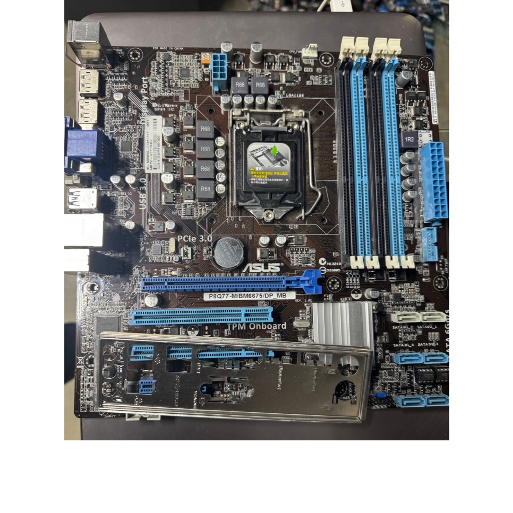 ASUS 華碩 P8Q77-M BM6675 1155 腳位 Q77 晶片 支援三代 升級換下 | 蝦皮購物