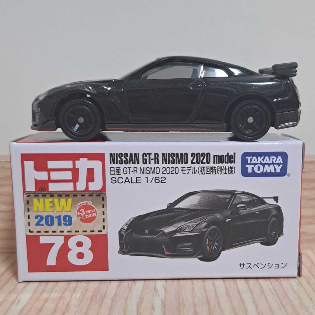 現貨 トミカ Tomica 多美小汽車 No 78 日產 NISSAN GT-R NISMO 2020 model 初回 | 蝦皮購物