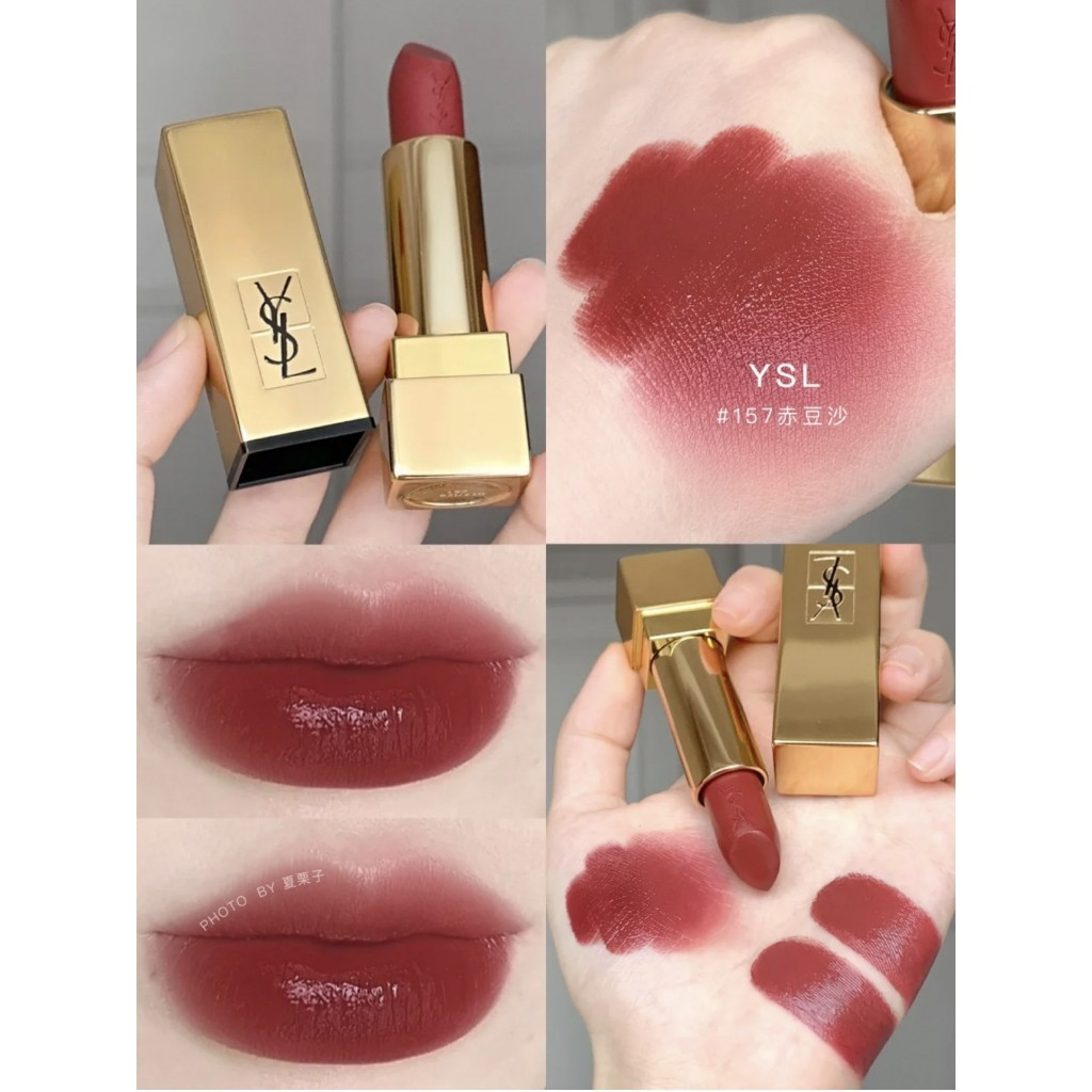 專櫃mini美妝 YSL 聖羅蘭 奢華緞面唇膏1.3g 方管口紅 154#157 旅行裝輕巧版 Q版小樣縮小版 | 蝦皮購物