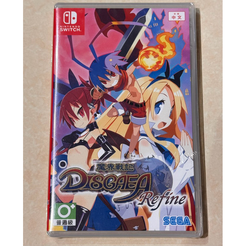 全新現貨 NS Switch遊戲 魔界戰記 disgaea refine 中文版 | 蝦皮購物