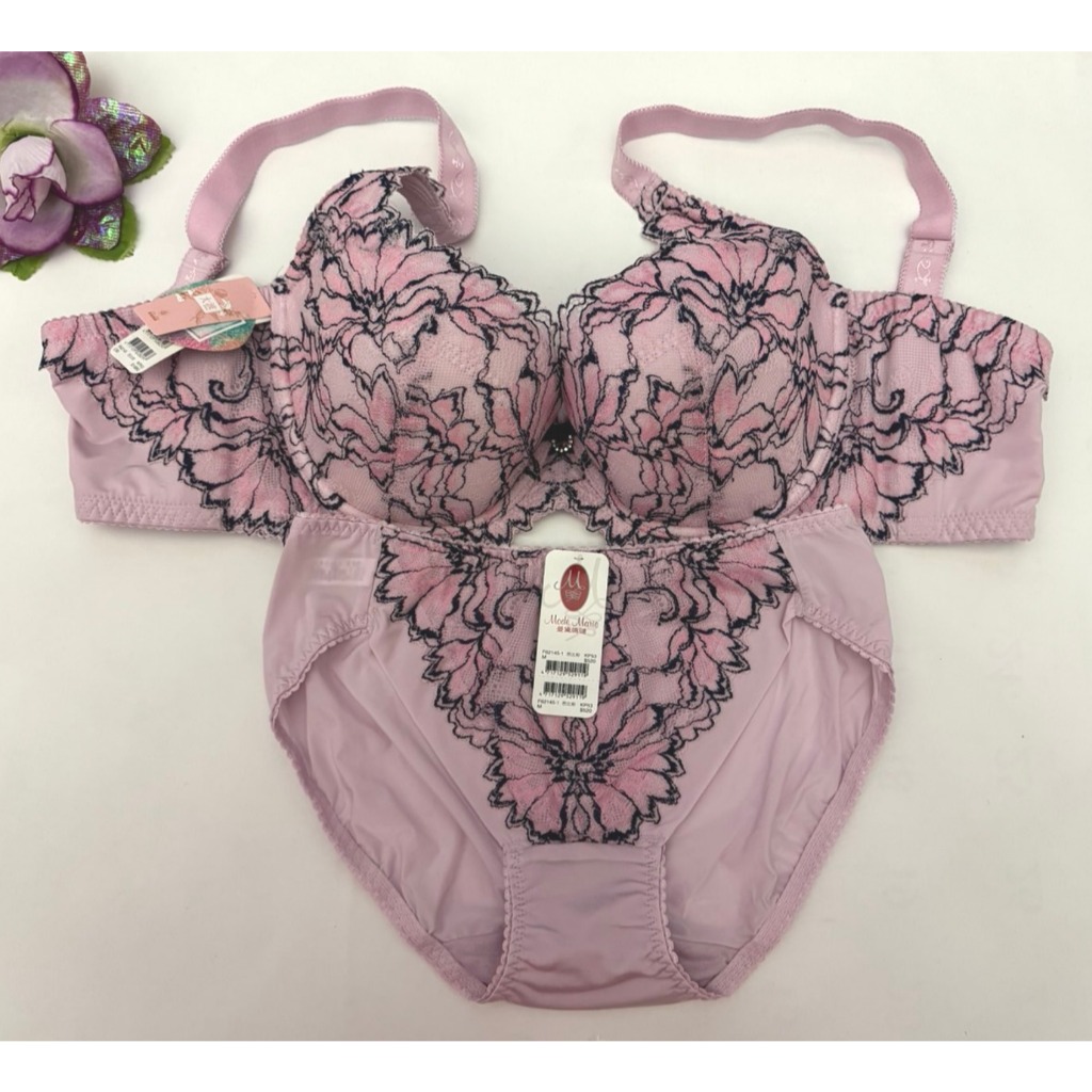 【曼黛瑪璉】Hibra大波內衣【R62145】90C,90D,95D~芭比粉 | 蝦皮購物