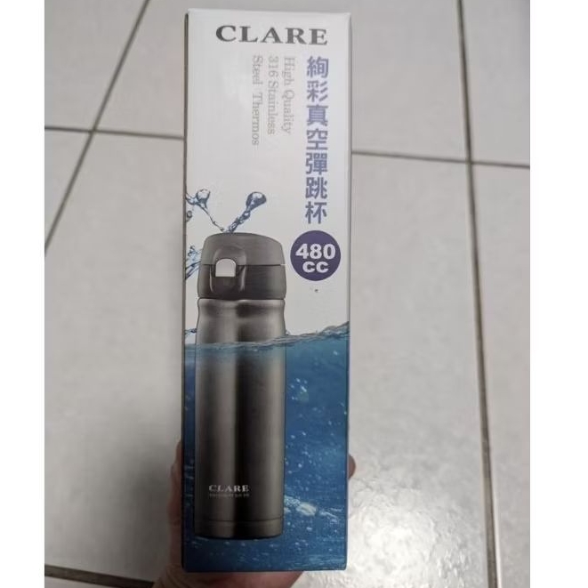 clare 316不鏽鋼保溫瓶 真空彈跳杯 | 蝦皮購物