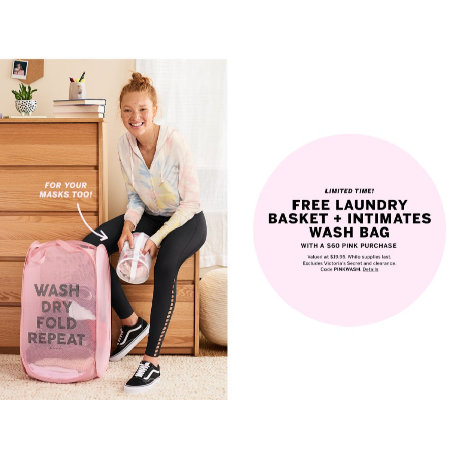 全新Victoria's Secret 維多利亞的秘密 粉Laundry basket & Intimates wash | 蝦皮購物