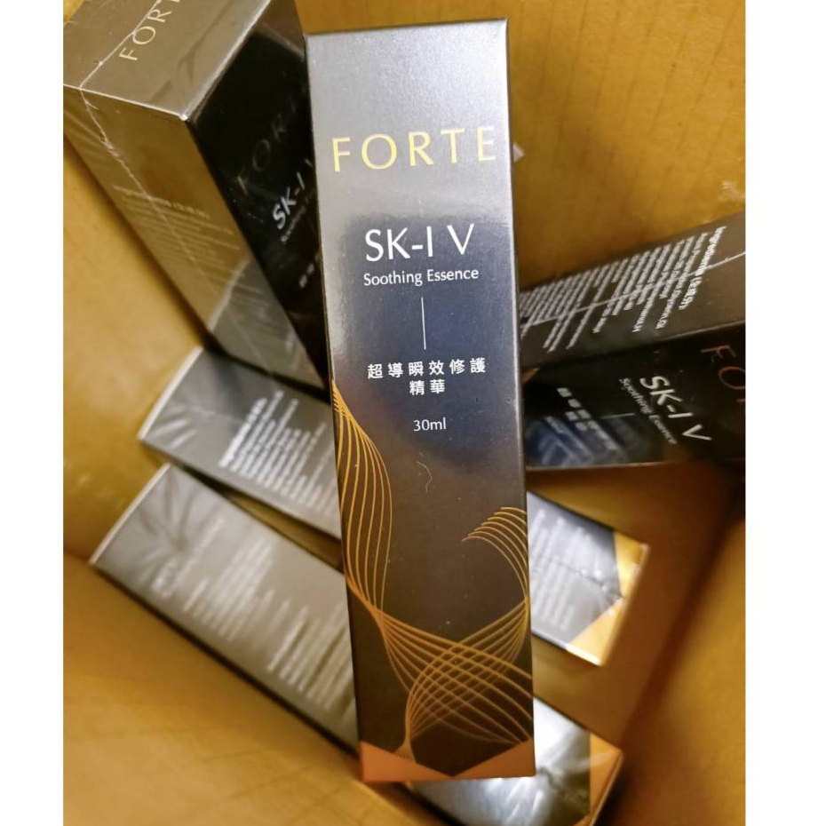 (10%蝦幣回饋/現貨免運) FORTE SK-I V 超導瞬效修護純露 超導瞬效修護精華 台塑生醫 活化外o體 精質露 | 蝦皮購物