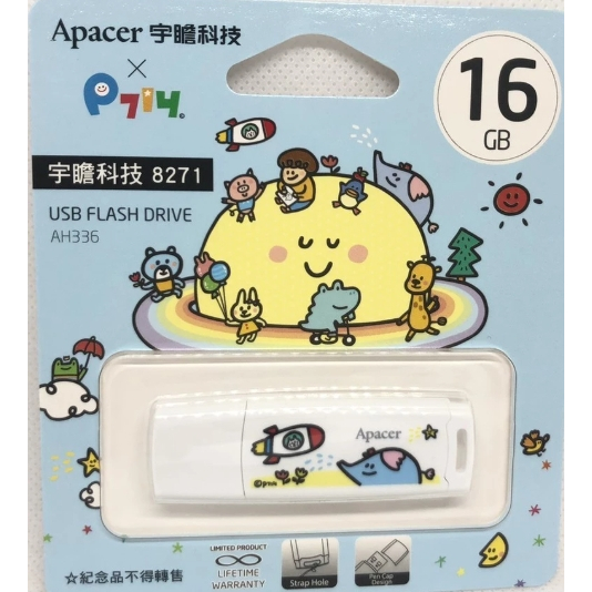清倉貨隨身碟 16gB.USB 隨身碟Apacer 16G&32G | 蝦皮購物