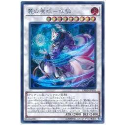 【DCT_緣夢の城】遊戲王 DBHS-JP035 麗之魔妖-妖狐 半鑽 90-95分 | 蝦皮購物