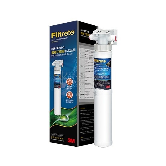 4F 全新品已過期 3M SQC PLUS 氫離子樹脂軟水系統 3SP-S001-5 無鈉樹脂去除水垢快拆更換好方便 | 蝦皮購物