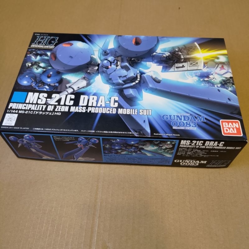 【二手模型│未組裝】BANDAI 萬代 機動戰士 GUNDAM 0083 星塵回憶錄 MS-21C DRA-C 特拉傑 | 蝦皮購物