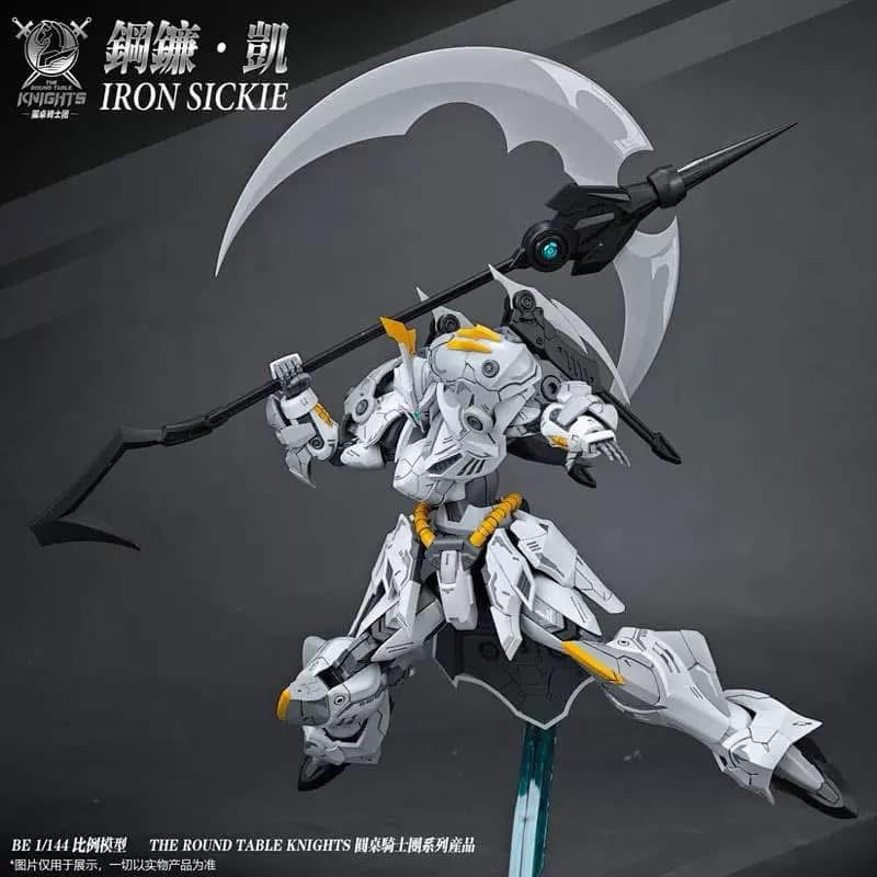 現貨！「SNAA」SC-007 圓桌騎士團 鋼鐮凱 IRON SICKLE 組裝模型「鳳山柴積店」 | 蝦皮購物