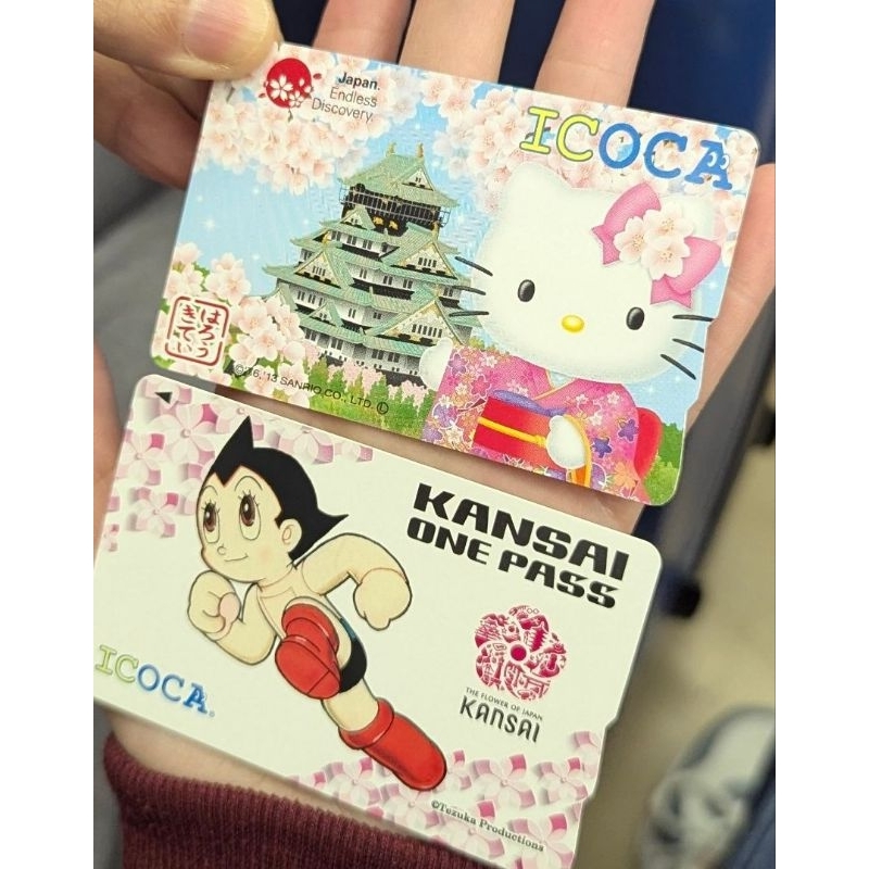icoca 交通卡 關西機場限定 原子小金剛/Hello Kitty (內含押金 500日幣） | 蝦皮購物