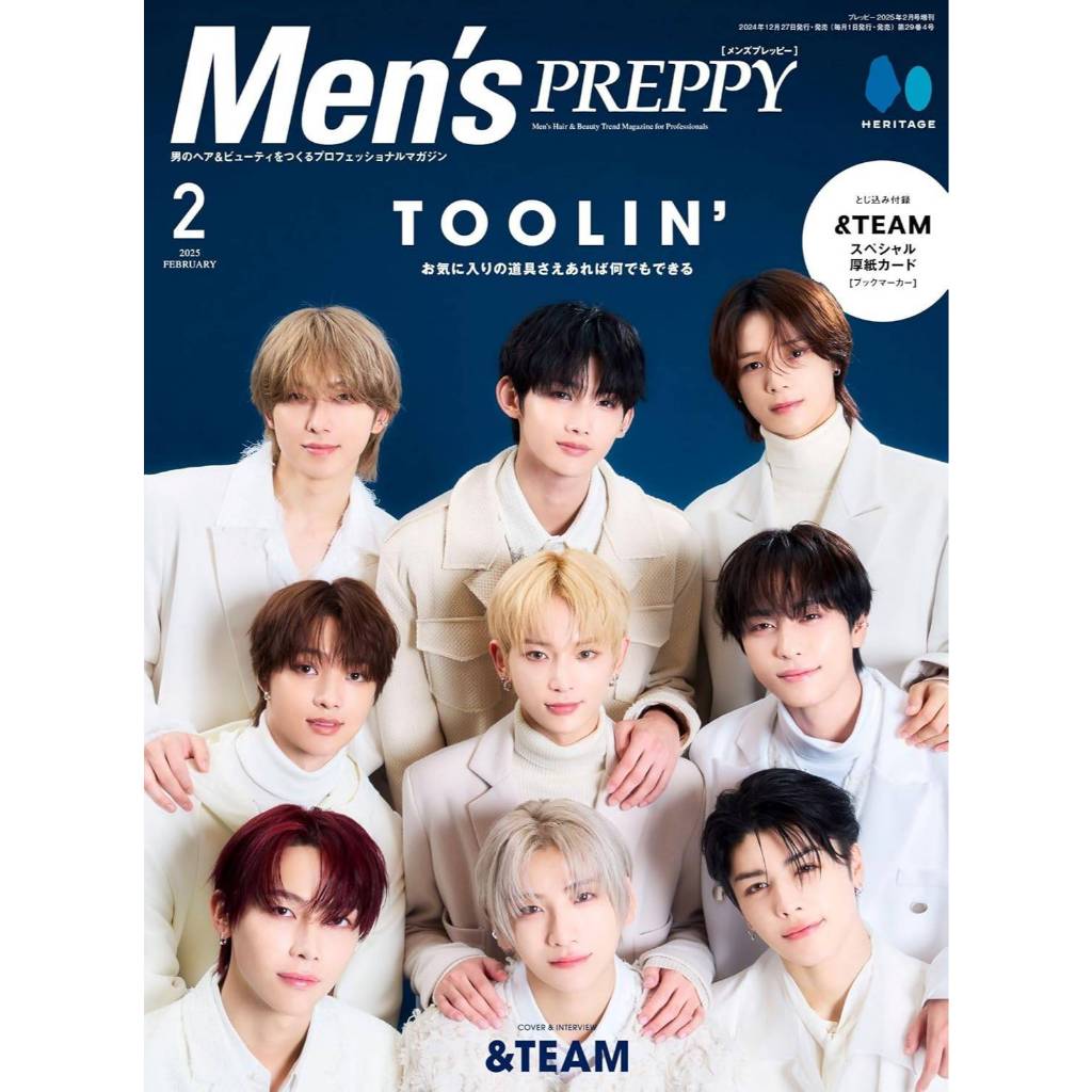 KPM-現貨 Men's PREPPY (JAPAN) 2月號 2025 封面 &TEAM 日本代購 Korea Popular Mall - 韓國雜誌周邊專賣店 | 蝦皮購物