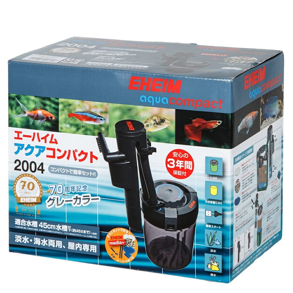 2004/2005/70周年紀念版【慢慢魚】德國EHEIM 精巧外置過濾 圓桶 圓筒 掛架 | 蝦皮購物